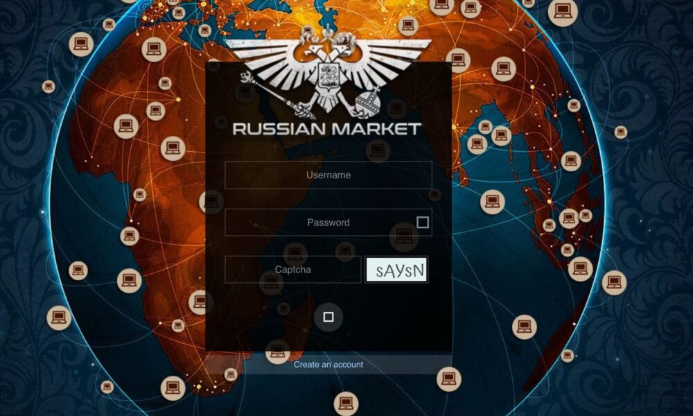 Eporer: What Users Need to Know